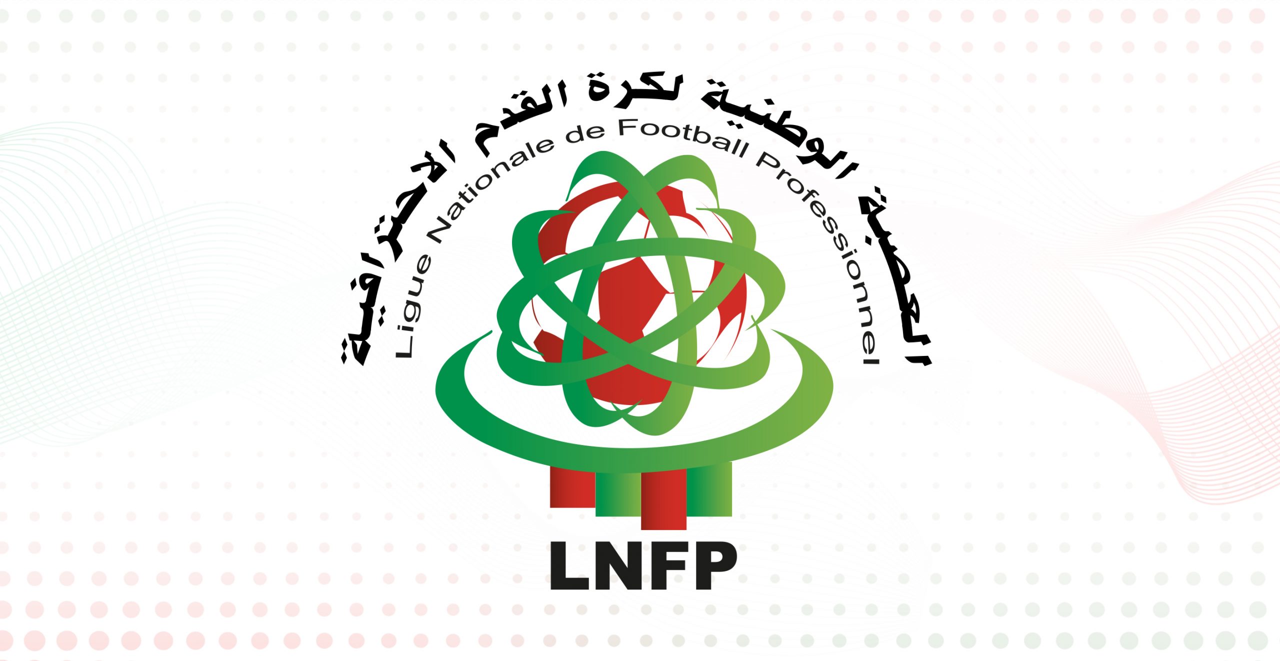 Programme Général de la Botola Pro INWI Saison 2024/2025 – FRMF