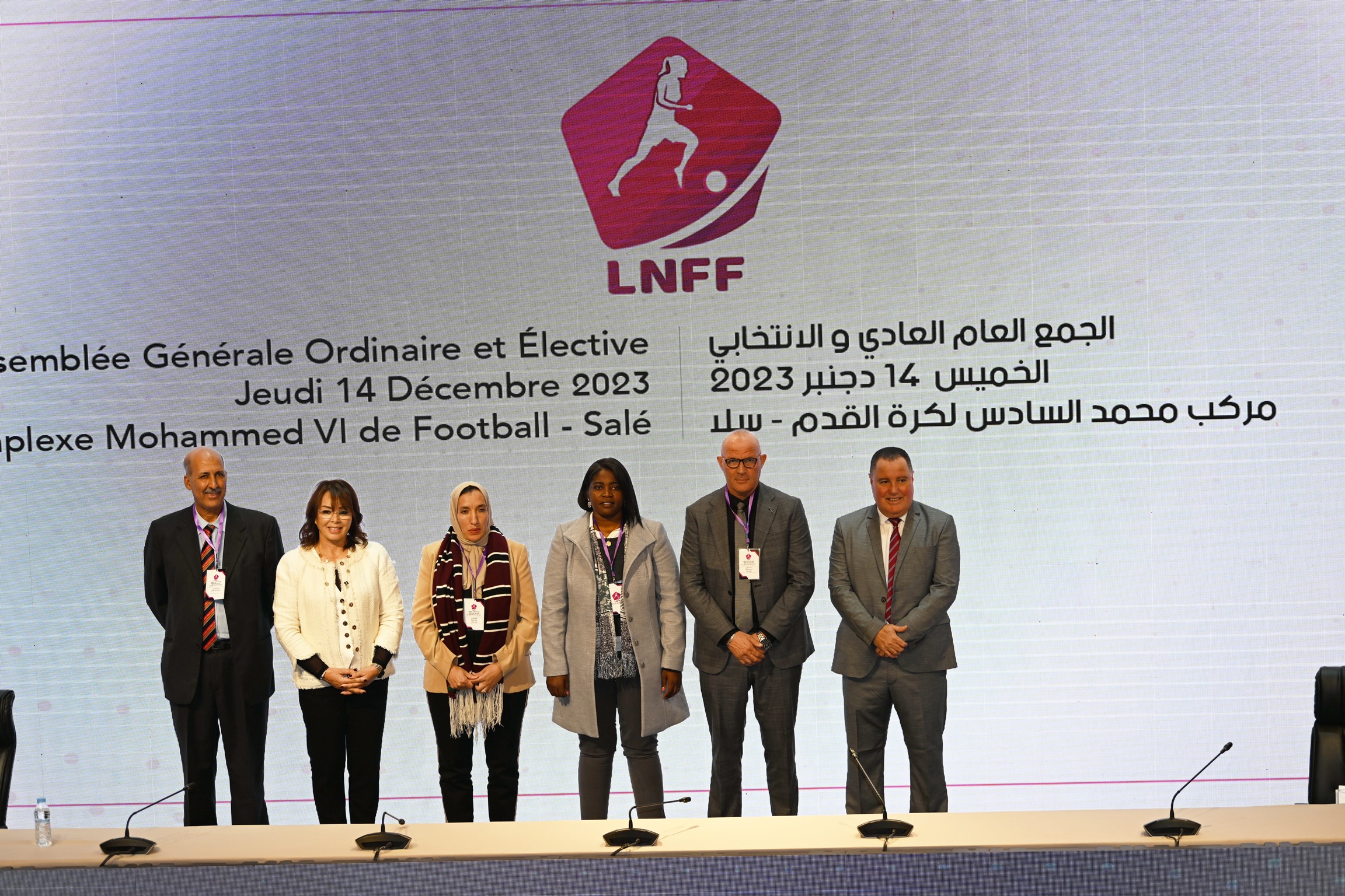 AG Ligue Nationale de Football Féminin : Mme ILLA réélue présidente – FRMF