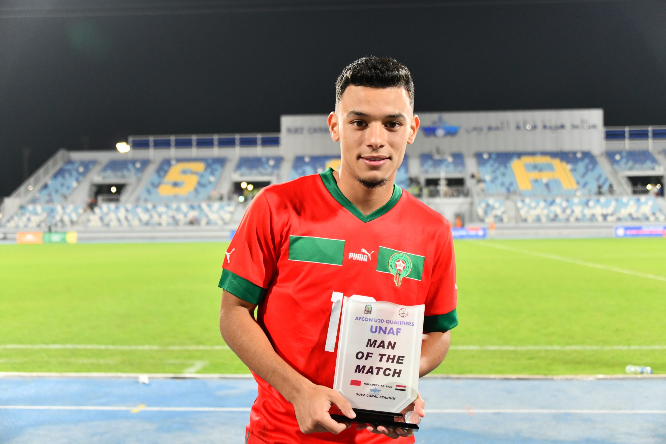 المغربي معاد الضحاك أحسن لاعب في لقاء المنتخب الوطني لأقل من 20 سنة أمام مصر – FRMF