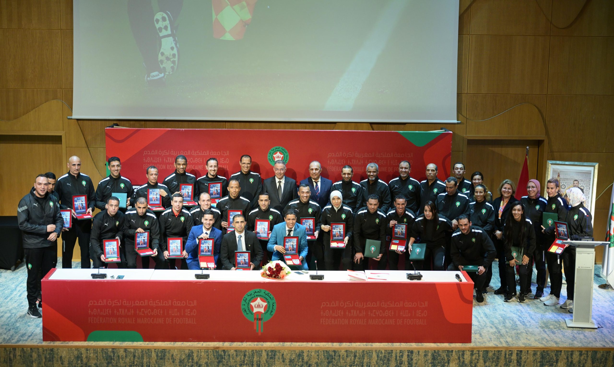 Communiqué – FRMF