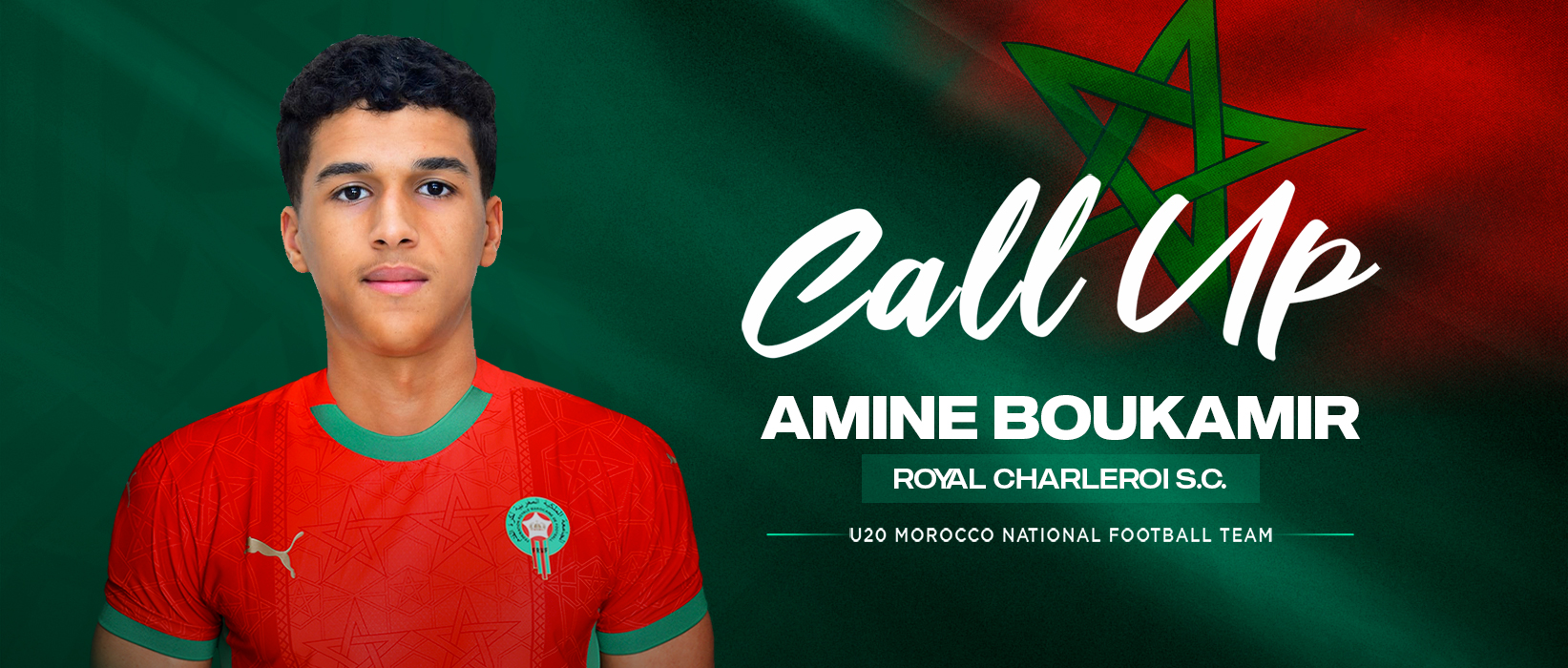 السيد محمد وهبي يستدعي امين بوكمير للمنتخب الوطني لاقل من 20 سنة – FRMF