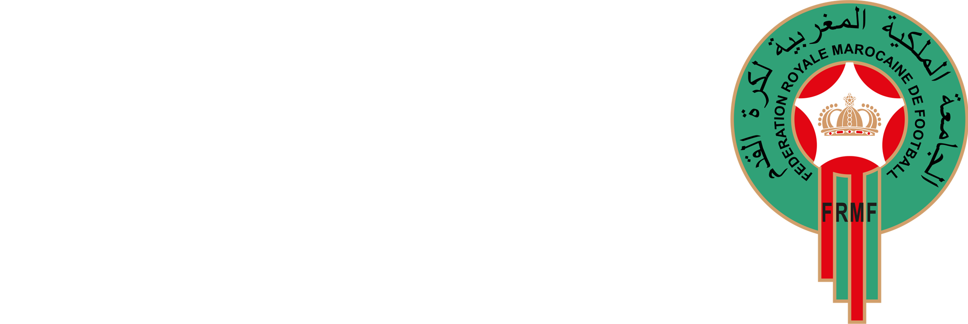 FRMF – Fédération royale marocaine de football