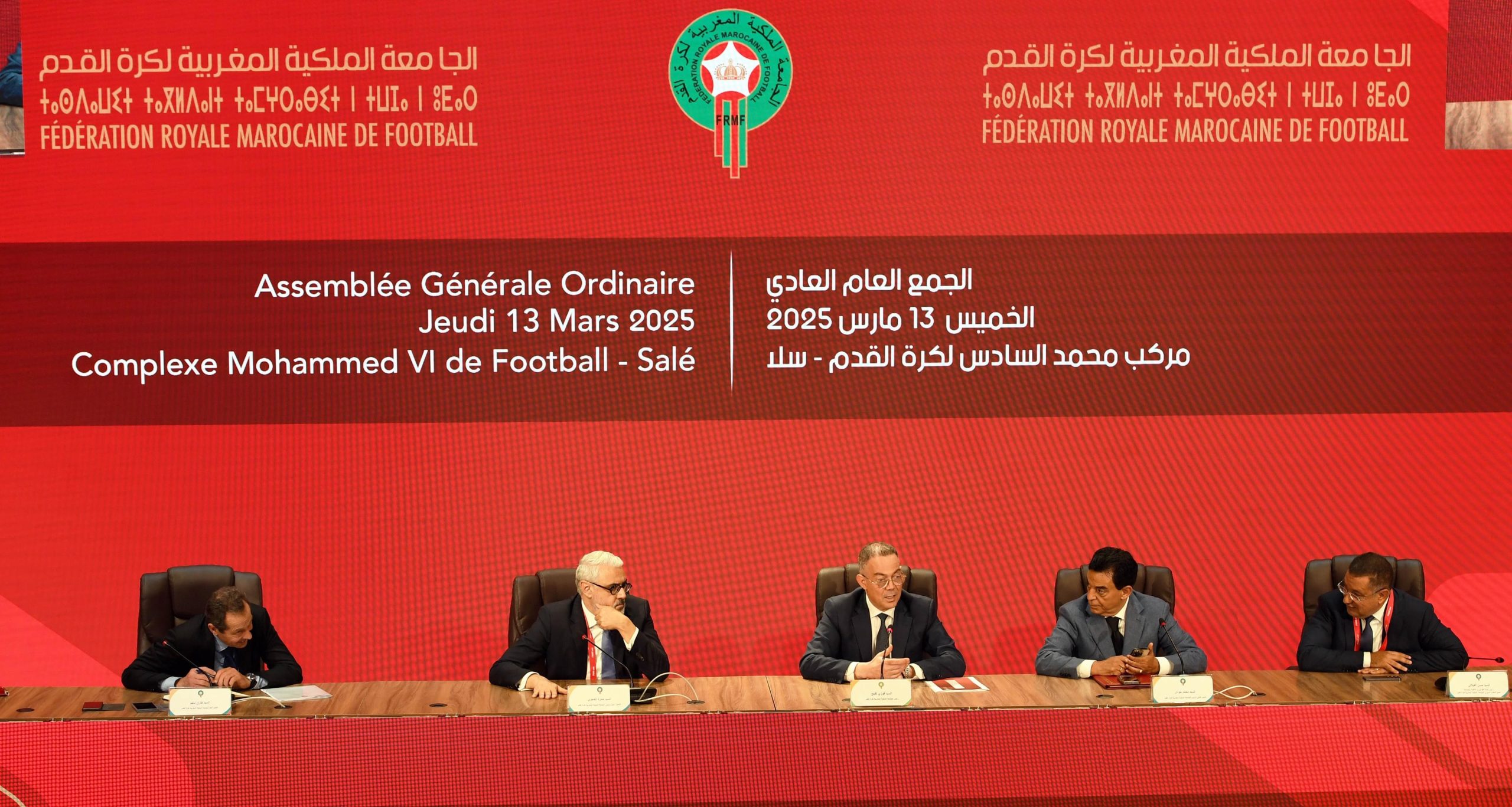 La FRMF tient son AGO – FRMF