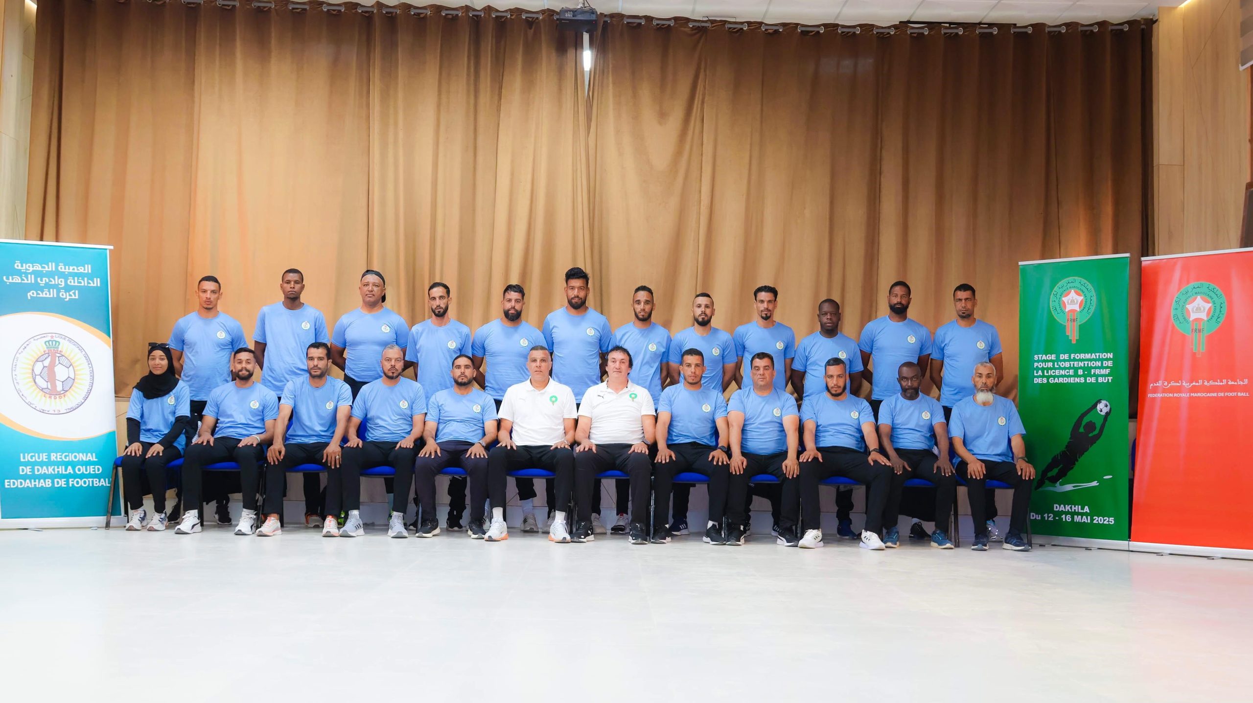 Stage de formation pour l’obtention de la Licence B- FRMF des gardiens ...