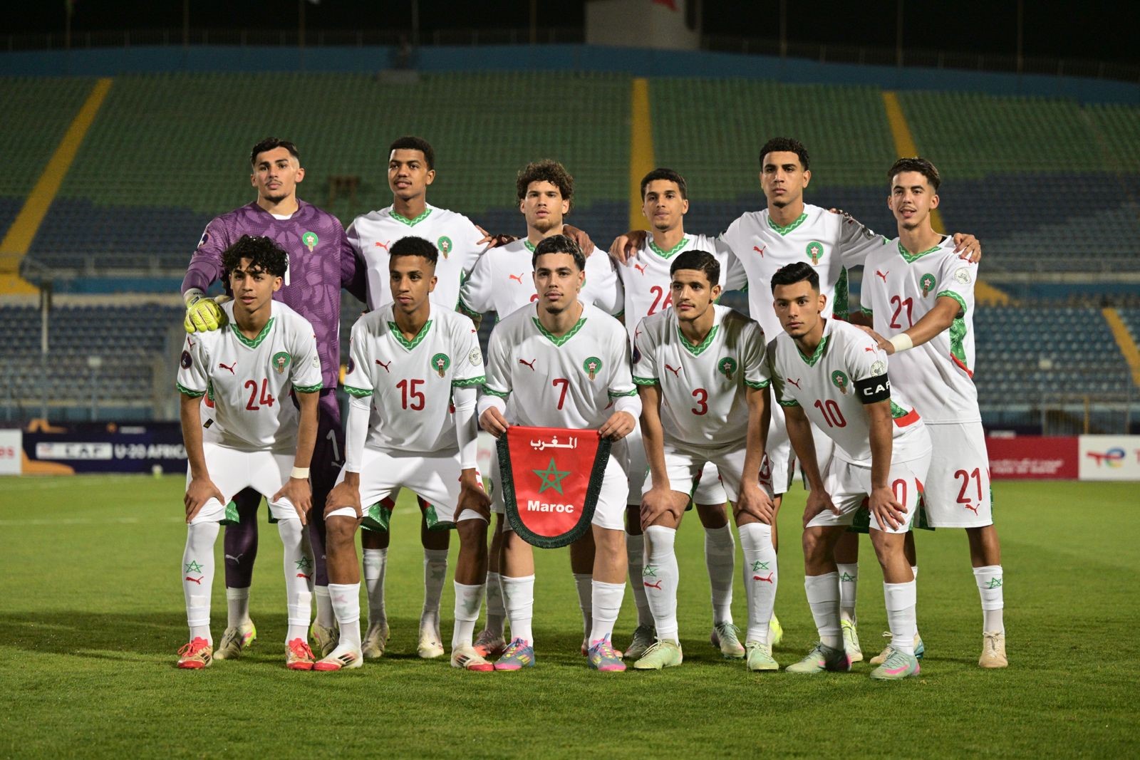 CAN U20: Le Maroc réussit son entrée en lice – FRMF