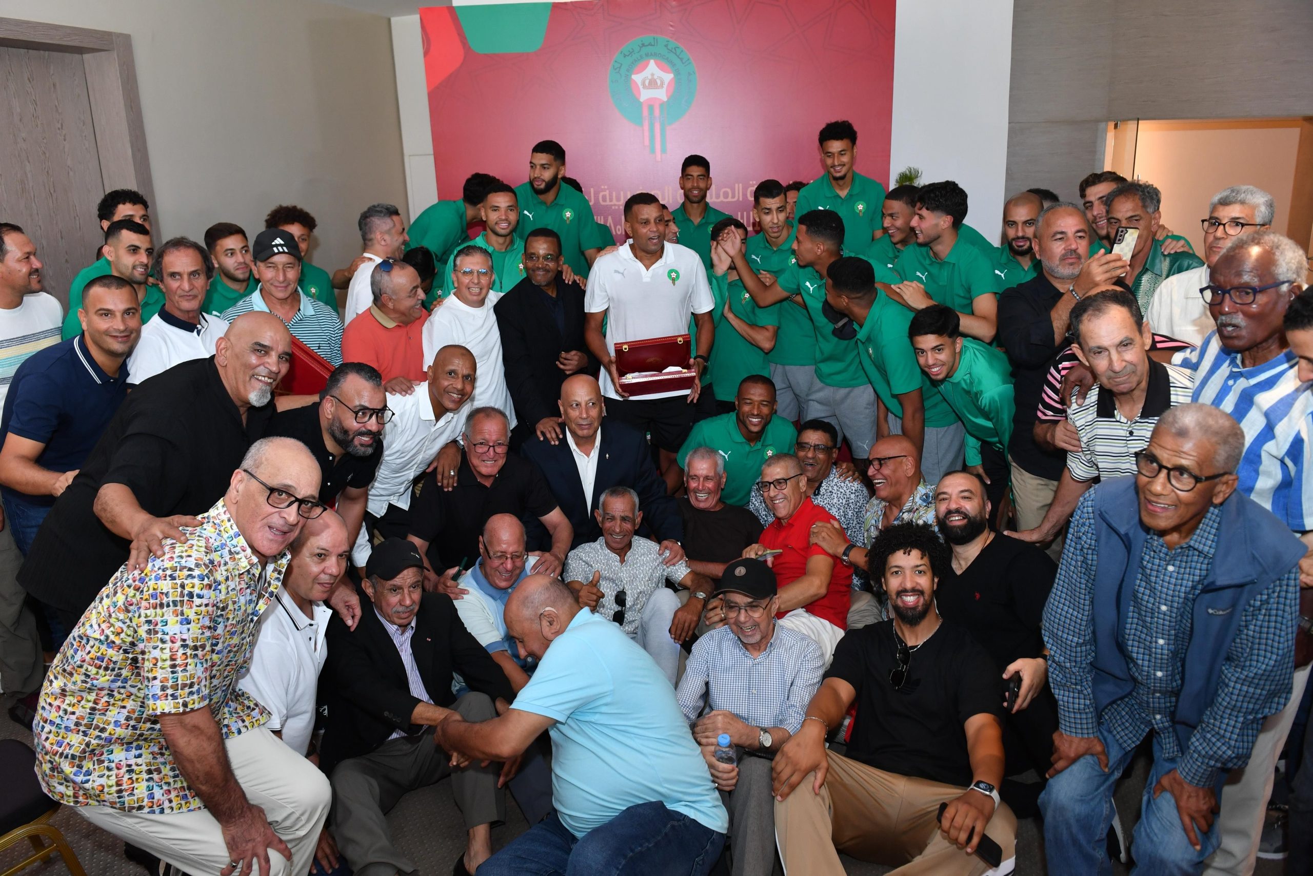 Communiqués – FRMF