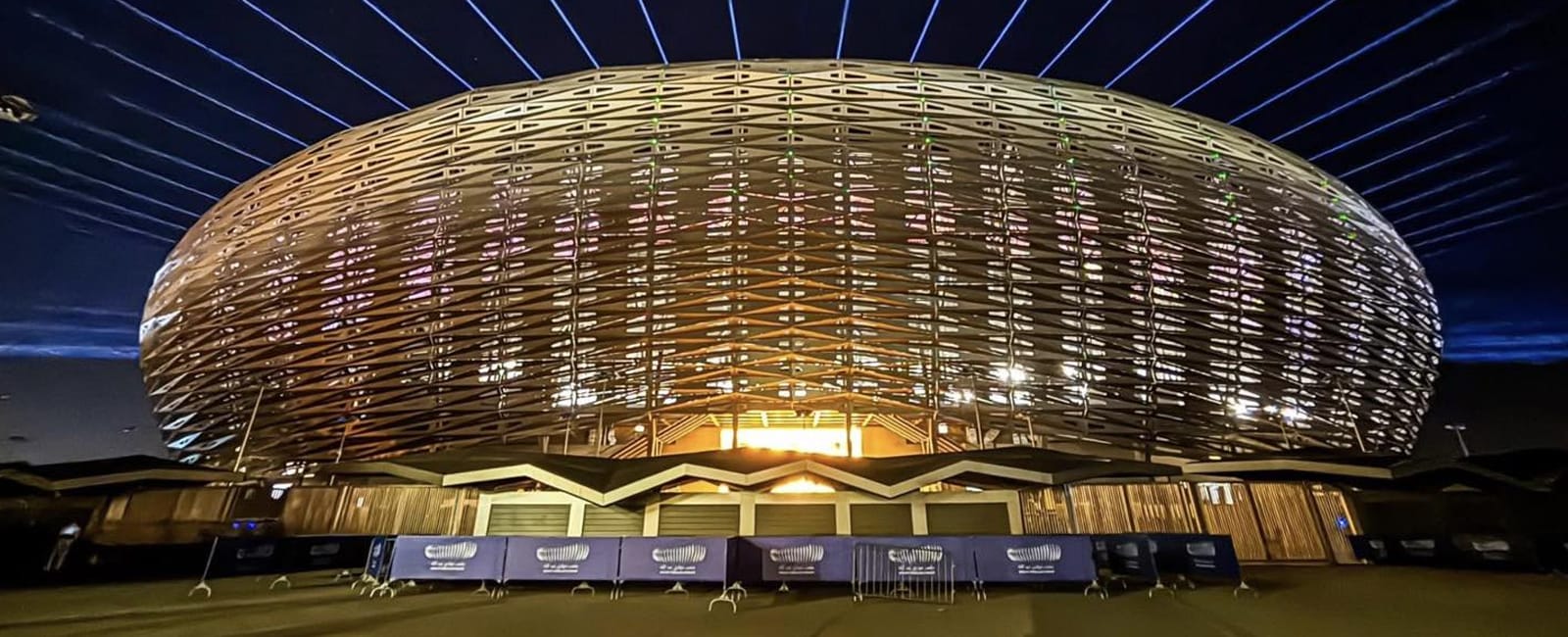 Maroc-Niger : communiqué – FRMF