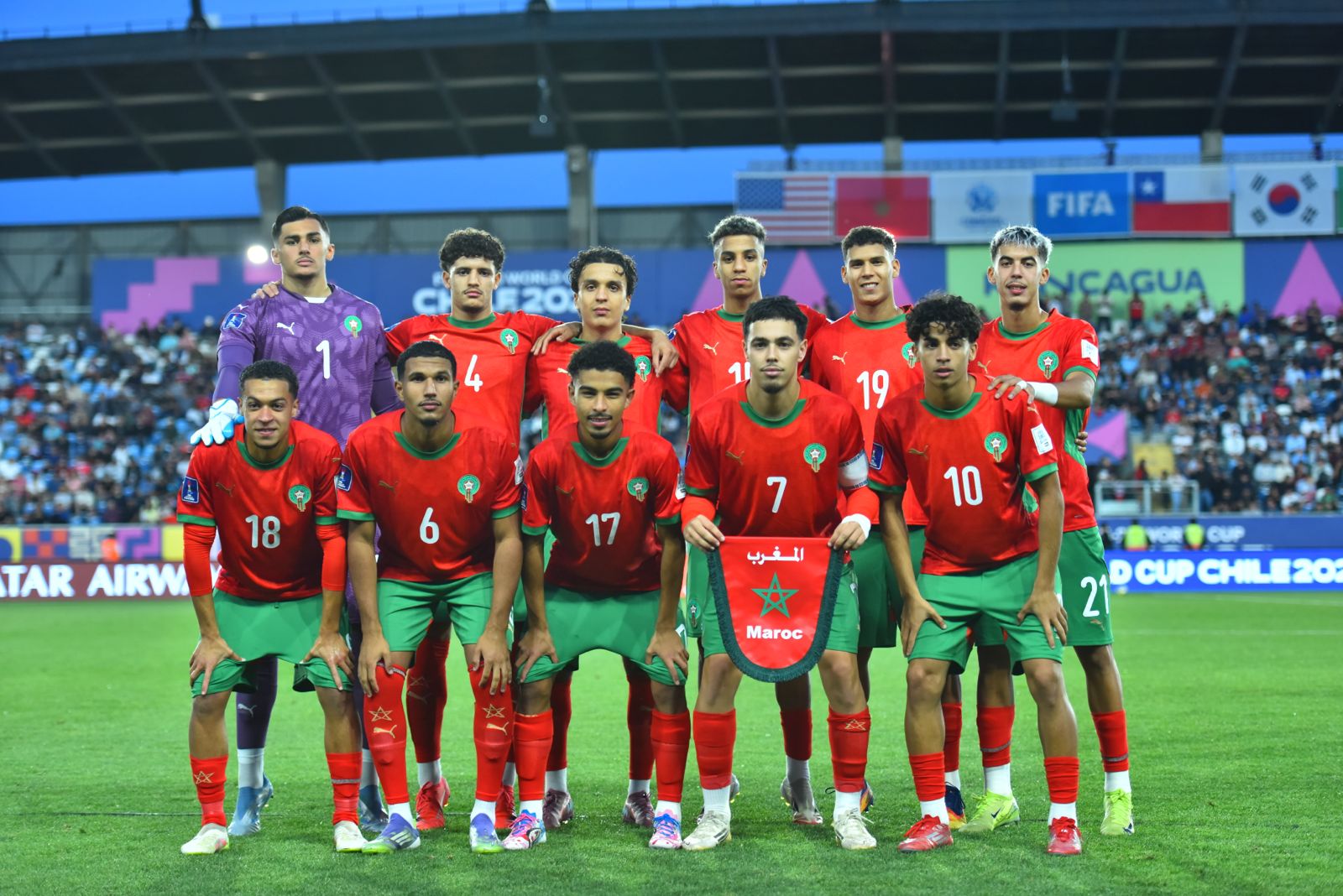 المنتخب الوطني لأقل من 20 سنة يتأهل إلى ربع نهائي كأس العالم – FRMF